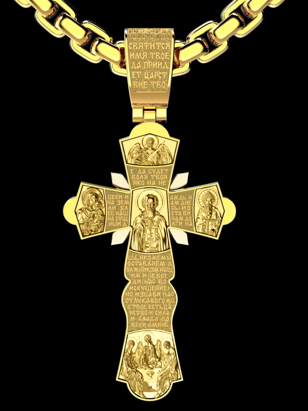 Gold-Plated Copper Crucifix Pendant with Jesus Christ and Religious ...