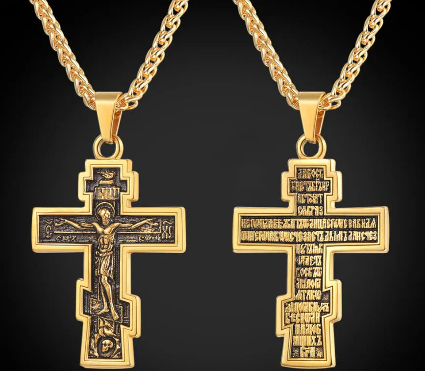 Orthodox double-sided engraved cross necklace – BGCOPPER